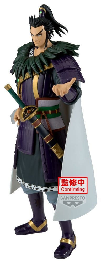 Kingdom Grandista PVC Statue Kanki 28 cm – Kamiko