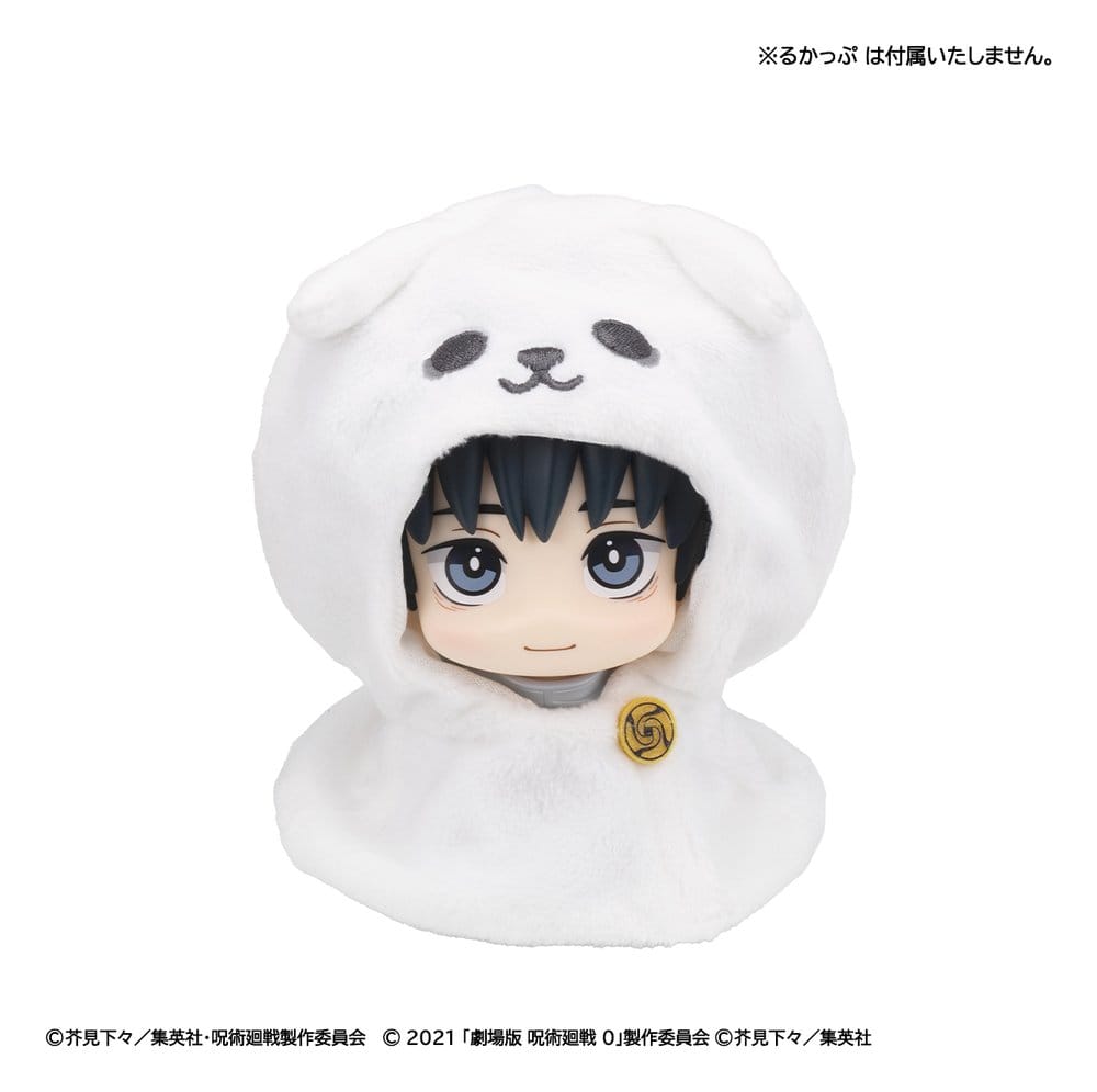 Jujutsu Kaisen Look Up Cape for PVC Figures Anime 5th Anniversary Yuta ...