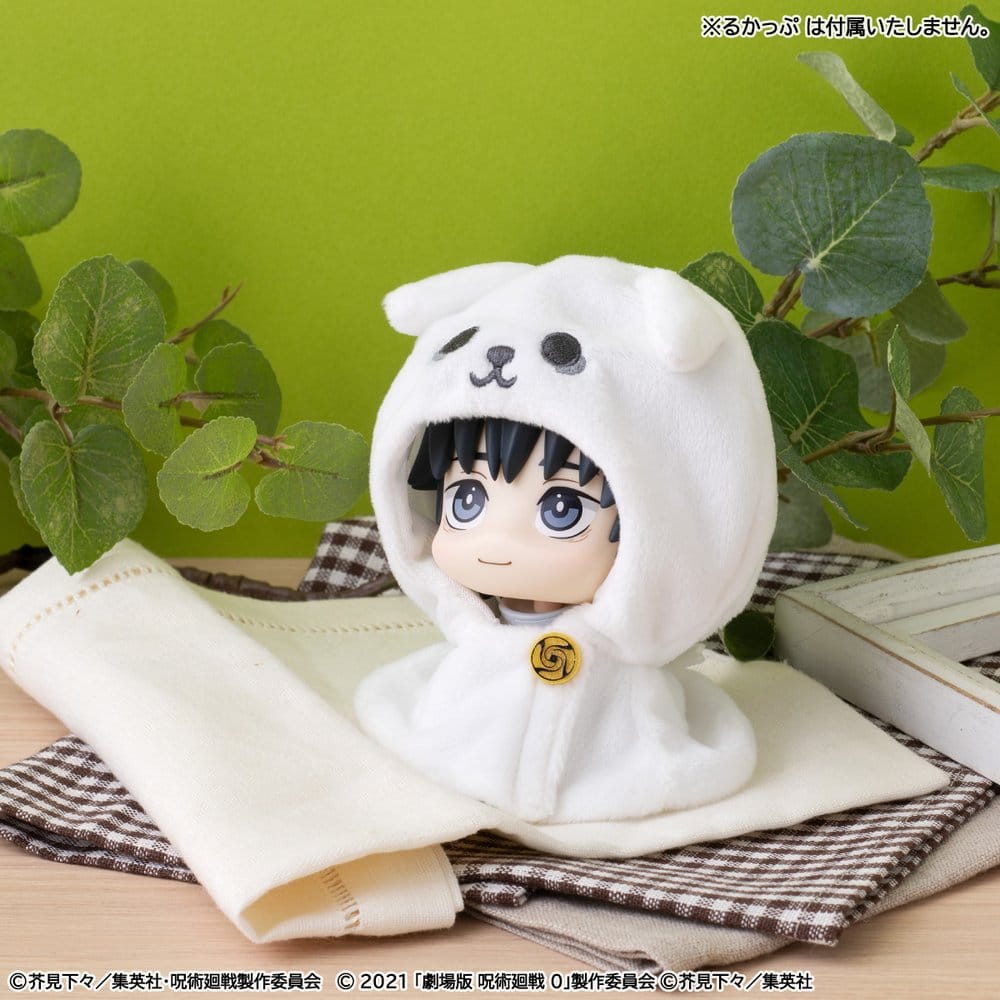 Jujutsu Kaisen Look Up Cape for PVC Figures Anime 5th Anniversary Yuta ...